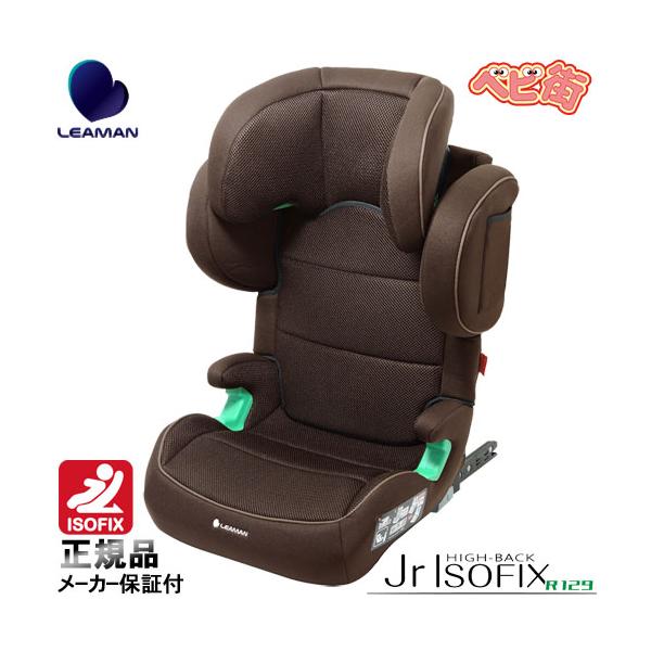 【送料無料】北海道・沖縄・離島は、別途送料がかかります。詳しくは、「商品情報をもっと見る」内でご確認ください。