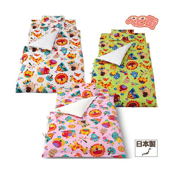 【送料無料】北海道・沖縄・離島は、別途送料がかかります。 詳しくは、「商品情報をもっと見る」内でご確認ください。●保育園や幼稚園でのお昼寝用や、お出かけ先でのお昼寝など、持ち運びに便利なふとんセットです！●カバーリングとおそろいの柄でかわい...