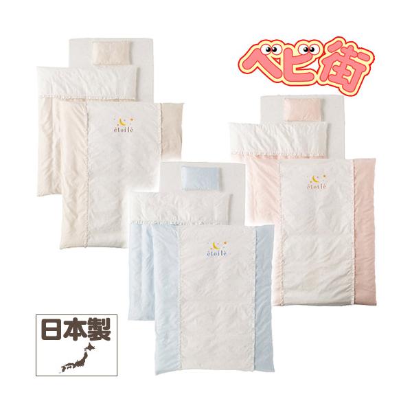 【送料無料】北海道・沖縄・離島は、別途送料がかかります。 詳しくは、「商品情報をもっと見る」内でご確認ください。サテン生地で光沢感があり上品な仕上がりです。ALL日本製の高級感と安心感。掛・肌布団・枕の中綿は、ウォシュロン綿を使用しています...