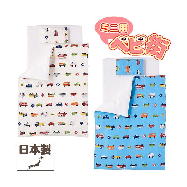 【送料無料】北海道・沖縄・離島は、別途送料がかかります。 詳しくは、「商品情報をもっと見る」内でご確認ください。Wガーゼ素材だから赤ちゃんのお肌にやさしい！●汗っかきの赤ちゃんにぴったりの吸収性、発散性に優れたガーゼ生地使用の布団セットです...