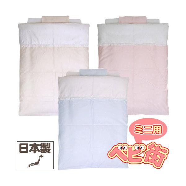 【送料無料】北海道・沖縄・離島は、別途送料がかかります。 詳しくは、「商品情報をもっと見る」内でご確認ください。サテン生地で光沢感があり上品な仕上がりです。ALL日本製の高級感と安心感。掛・肌布団・枕の中綿は、ウォシュロン綿を使用しています...