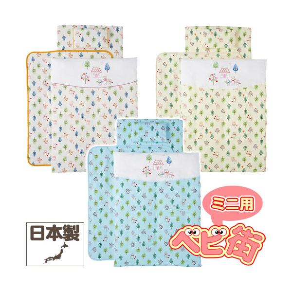 【送料無料】北海道・沖縄・離島は、別途送料がかかります。 詳しくは、「商品情報をもっと見る」内でご確認ください。Wガーゼ素材だから赤ちゃんのお肌にやさしい！●汗っかきの赤ちゃんにぴったりの吸収性、発散性に優れたガーゼ生地使用の布団セットです...