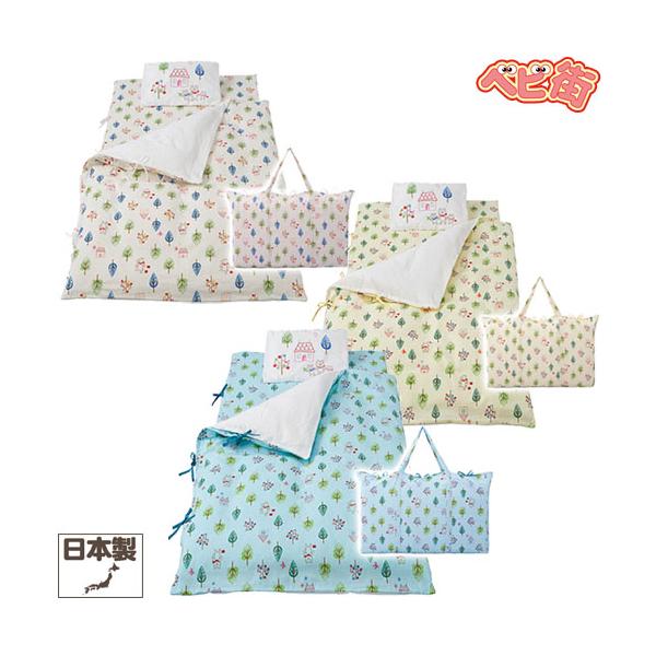 【送料無料】北海道・沖縄・離島は、別途送料がかかります。 詳しくは、「商品情報をもっと見る」内でご確認ください。●保育園や幼稚園でのお昼寝用や、お出かけ先でのお昼寝など、持ち運びに便利なふとんセットです！●汗っかきのお子様にぴったりの吸水性...