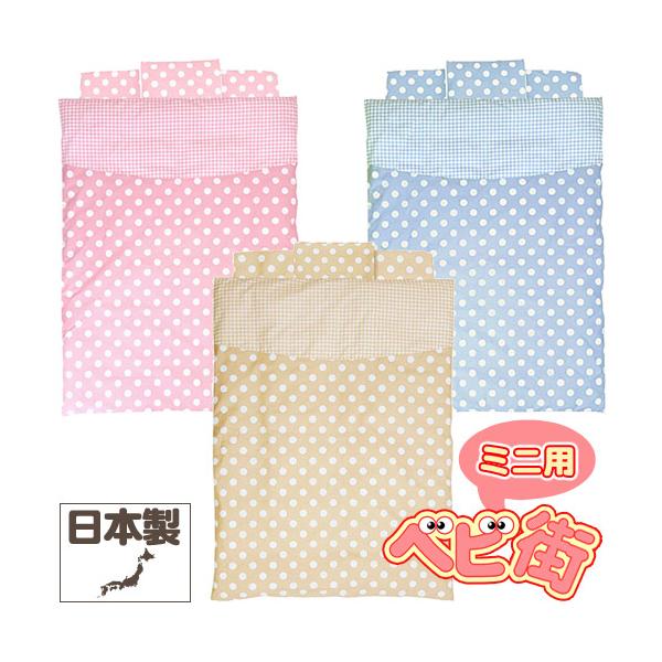 【送料無料】北海道・沖縄・離島は、別途送料がかかります。 詳しくは、「商品情報をもっと見る」内でご確認ください。●掛布団・枕の中綿は、ウォシュロン綿を使用していますので、ご家庭で簡単に手洗いができます。●洗えるお布団だから、赤ちゃんはいつも...