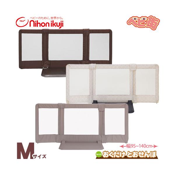 【送料無料】北海道・沖縄・離島は、別途送料がかかります。 詳しくは、「商品情報をもっと見る」内でご確認ください。ベランダやキッチンの入り口、玄関など危険な場所に行かせない、カンタン「おくだけ とおせんぼ」♪●生活シーンに合わせて移動・設置が...