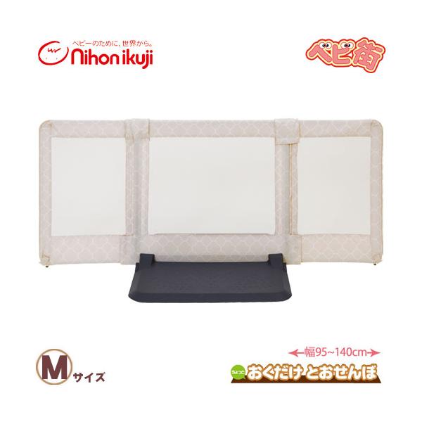 【送料無料】北海道・沖縄・離島は、別途送料がかかります。 詳しくは、「商品情報をもっと見る」内でご確認ください。ベランダやキッチンの入り口、玄関など危険な場所に行かせない、カンタン「おくだけ とおせんぼ」♪●生活シーンに合わせて移動・設置が...