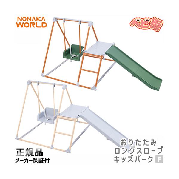 【送料無料】北海道・沖縄・離島は、別途送料がかかります。 詳しくは、「商品情報をもっと見る」内でご確認ください。