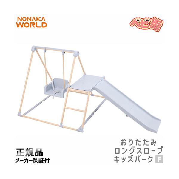 【送料無料】北海道・沖縄・離島は、別途送料がかかります。 詳しくは、「商品情報をもっと見る」内でご確認ください。