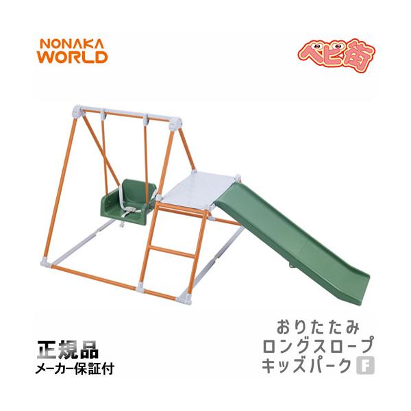 【送料無料】北海道・沖縄・離島は、別途送料がかかります。 詳しくは、「商品情報をもっと見る」内でご確認ください。
