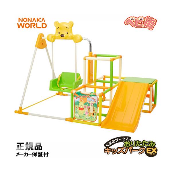 【送料無料】北海道・沖縄・離島は、別途送料がかかります。 詳しくは、「商品情報をもっと見る」内でご確認ください。