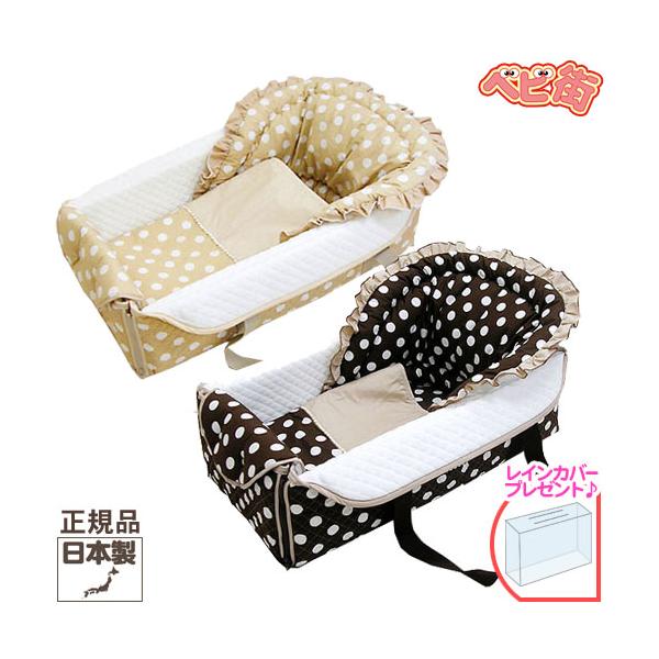 【送料無料】北海道・沖縄・離島は、別途送料がかかります。 詳しくは、「商品情報をもっと見る」内でご確認ください。生後４ヶ月未満の赤ちゃんを寝かせたまま運ぶことができる、クーファンです。外出先での赤ちゃんの睡眠スペースを確保することができる、...