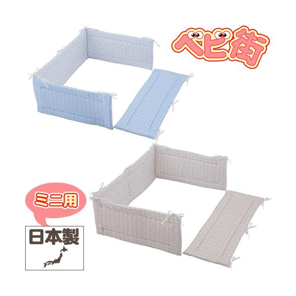 【送料無料】北海道・沖縄・離島は、別途送料がかかります。 詳しくは、「商品情報をもっと見る」内でご確認ください。赤ちゃんが寝返りをうっても大丈夫 ♪●寝台サイズ：60×90cmのミニサイズのベッドガードパットです。●隙間風や冷暖房の風から赤...