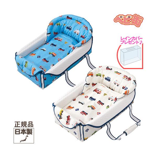 【送料無料】北海道・沖縄・離島は、別途送料がかかります。 詳しくは、「商品情報をもっと見る」内でご確認ください。生後４ヶ月未満の赤ちゃんを寝かせたまま運ぶことができる、クーファンです。外出先での赤ちゃんの睡眠スペースを確保することができる、...