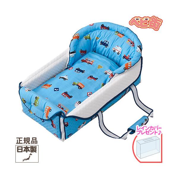 【送料無料】北海道・沖縄・離島は、別途送料がかかります。 詳しくは、「商品情報をもっと見る」内でご確認ください。生後４ヶ月未満の赤ちゃんを寝かせたまま運ぶことができる、クーファンです。外出先での赤ちゃんの睡眠スペースを確保することができる、...