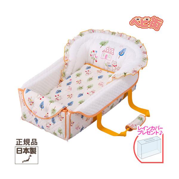 【送料無料】北海道・沖縄・離島は、別途送料がかかります。 詳しくは、「商品情報をもっと見る」内でご確認ください。●生後４ヶ月未満の赤ちゃんを寝かせたまま運ぶことができる、クーファンです。●外出先での赤ちゃんの睡眠スペースを確保することができ...