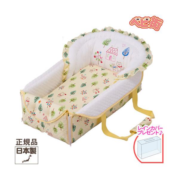 【送料無料】北海道・沖縄・離島は、別途送料がかかります。 詳しくは、「商品情報をもっと見る」内でご確認ください。●生後４ヶ月未満の赤ちゃんを寝かせたまま運ぶことができる、クーファンです。●外出先での赤ちゃんの睡眠スペースを確保することができ...