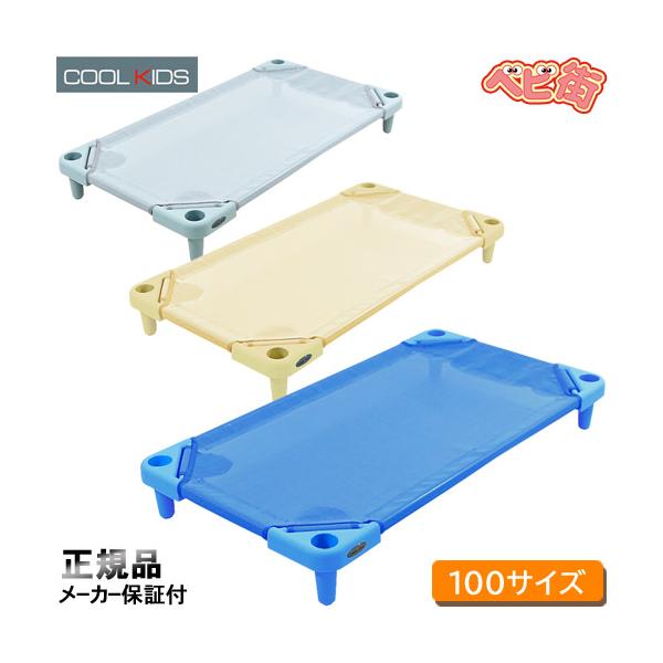 【送料無料】北海道・沖縄・離島は、別途送料がかかります。 詳しくは、「商品情報をもっと見る」内でご確認ください。