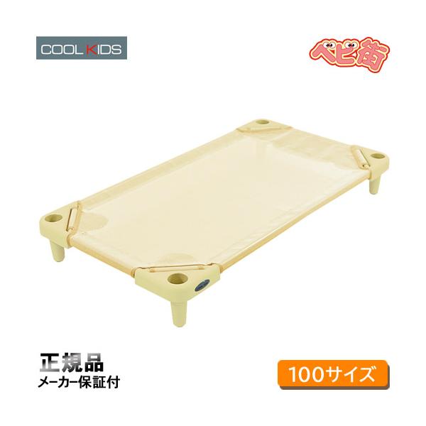 【送料無料】北海道・沖縄・離島は、別途送料がかかります。 詳しくは、「商品情報をもっと見る」内でご確認ください。