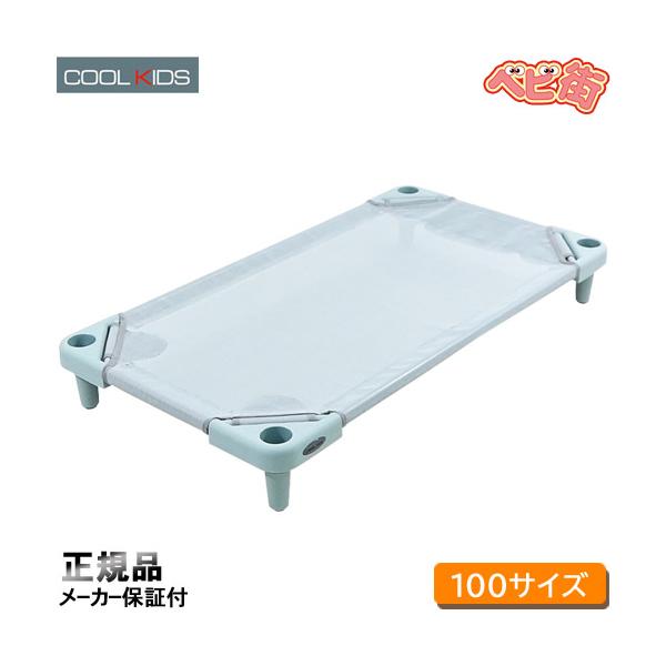 【送料無料】北海道・沖縄・離島は、別途送料がかかります。 詳しくは、「商品情報をもっと見る」内でご確認ください。