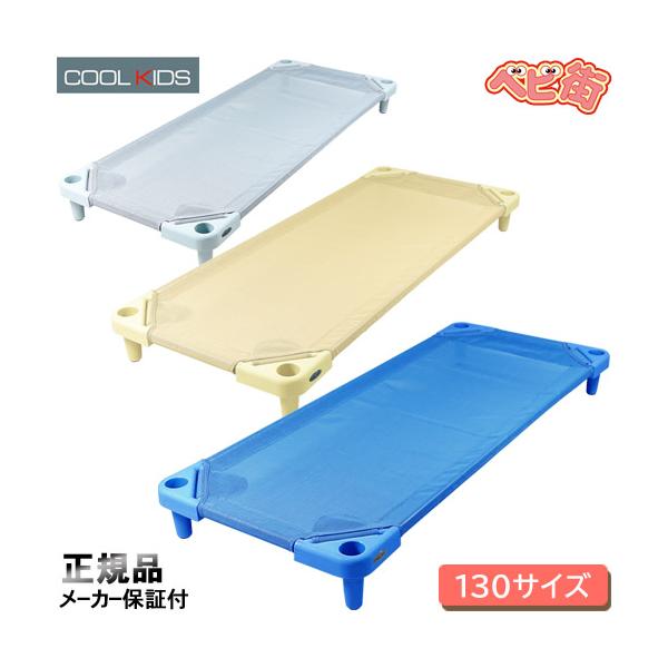 【送料無料】北海道・沖縄・離島は、別途送料がかかります。 詳しくは、「商品情報をもっと見る」内でご確認ください。