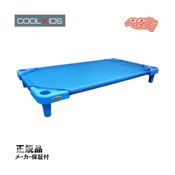 【送料無料】北海道・沖縄・離島は、別途送料がかかります。 詳しくは、「商品情報をもっと見る」内でご確認ください。