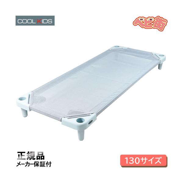 【送料無料】北海道・沖縄・離島は、別途送料がかかります。 詳しくは、「商品情報をもっと見る」内でご確認ください。