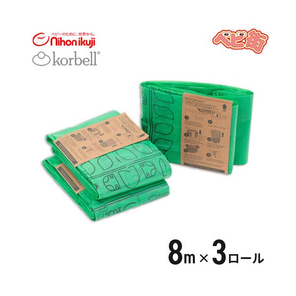 送料については、「商品情報をもっと見る」内でご確認ください。