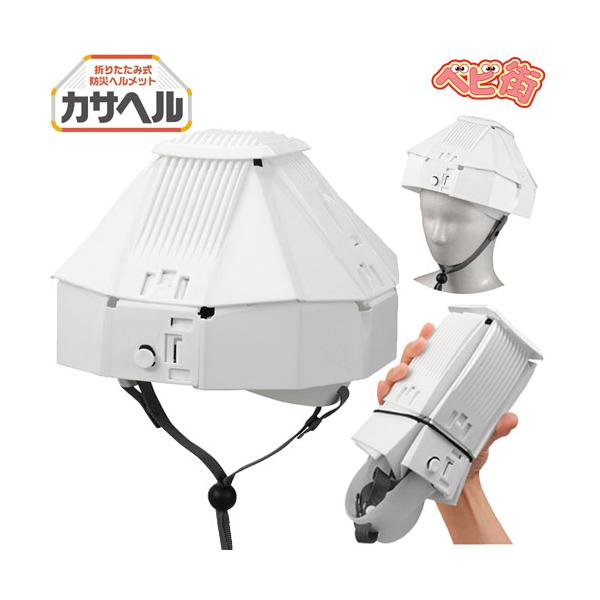 【送料無料】北海道・沖縄・離島は、別途送料がかかります。詳しくは、「商品情報をもっと見る」内でご確認ください。