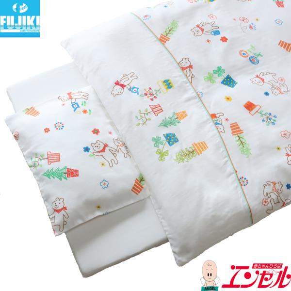 アップリカココネルに最適