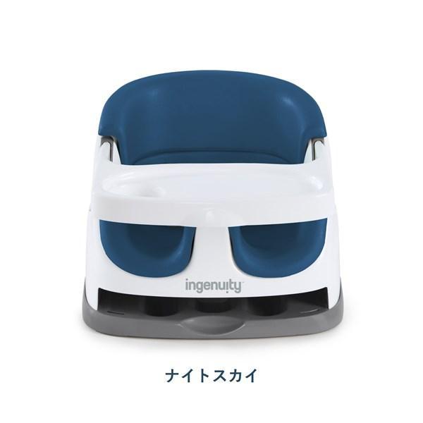 成長に合わせて長く使える人気のベビーチェアからパステルカラーとネイビーが新しく登場！ベビーベースは、1人座りができるようになったお子様〜3歳ごろまでお使いいただけるベビーチェアです。床に置いて使用することはもちろん、成長に合わせてブースター...