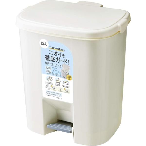 T-WORLD 防臭おむつペール 25型 ペダル式 25.5L ホワイト (幅37.7×奥行30.3×高さ41.7cm)●二重構造で臭いを徹底ガードする、大容量防臭おむつペールです。●二重構造でフタを閉めるとピタッと密着し、臭い漏れを徹底ガ...