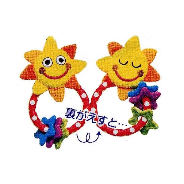 ★表と裏で、にっこり笑顔とねんねのダブルフェイス。★素材 綿・ポリエステル・ポリプロピレン・熱可塑性エラストマー★対象年齢：0ヶ月〜★重　　量：39g★原産国　：中国