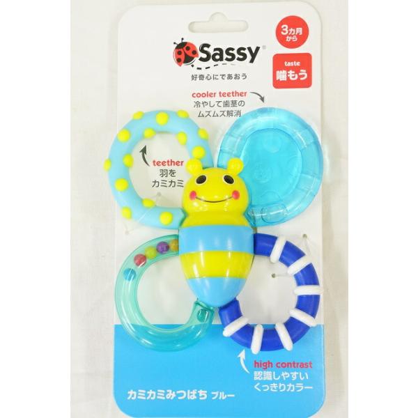 ★冷蔵庫でひんやり冷やしてから、赤ちゃんにどうぞ♪★４種類の違う感触が楽しい、みつばちラトル。　ひとつの羽は水が入っていて弾力があり、　ひとつは透明リングの中でビーズがカラコロ。　赤ちゃんのカミカミににっこり答えてくれる、　楽しいお友達。★...