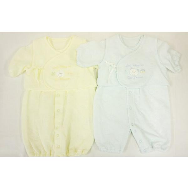 ★クリアランスの商品となります　万が一お気になる点がございましても　ご容赦お願い申し上げます。★着用時期目安　秋・冬・春頃　※お持ちの肌着や羽織・スリーパーなどで、体温調節を★カラー展開　クリーム/サックス★ベストは紐結びタイプ★ニットキル...