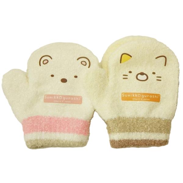 ★雪見にソリ遊び、近所へのお出かけの際と　幅ひろくお使いいただけます。★１歳〜幼稚園くらいまで★素材/アクリル、ナイロン、その他★原産国/日本製