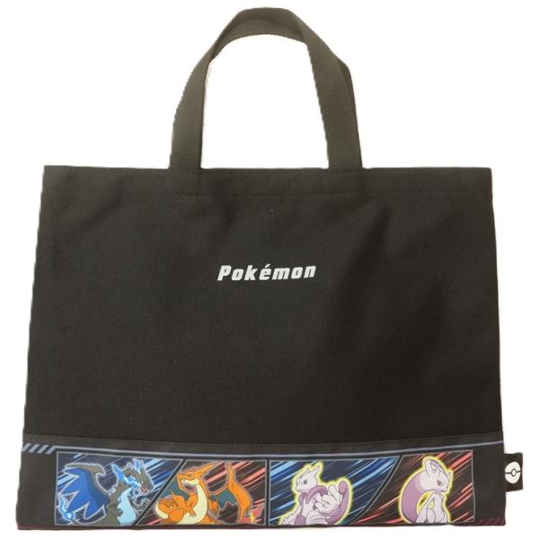 ★キャラクターレッスンバッグ★内側にお名前書けるネームタグ付き★裏地付き★材質/ポリエステル　表素材はスウェット生地★製品サイズ約/横40cm×縦30cm(持ち手除)★中国製★発売元/株式会社マルヨシ女の子レッスンバッグ　女児レッスンバッグ...