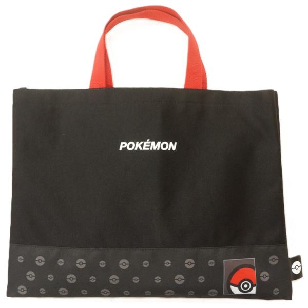 ★キャラクターレッスンバッグ★内側にお名前書けるネームタグ付き★裏地付き★材質/ポリエステル　表素材はスウェット生地★製品サイズ約/横40cm×縦30cm(持ち手除)★中国製★発売元/株式会社マルヨシ女の子レッスンバッグ　女児レッスンバッグ...