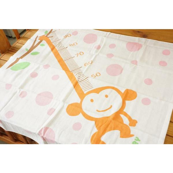 ★約90cm×90cmのプリント面がガーゼ、無地面がパイルの　おサルさんの柄のバスタオルです。★やさしい素材の組み合わせが、赤ちゃんに最適です。★赤ちゃんをくるみやすい正方形タイプ★身長50〜100cm目盛がプリントされています★日本製(泉...