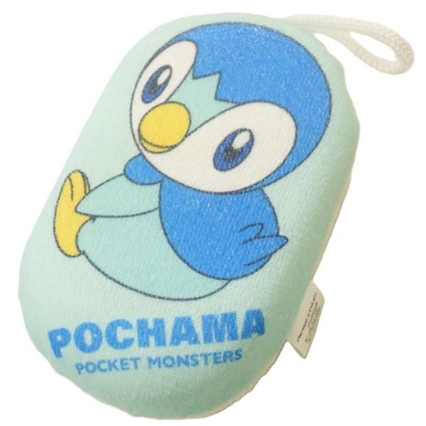 ★キャラクターバススポンジです。　お風呂タイムが苦手なお子様も　お気に入りのバスグッズで　楽しいバスタイムに！★泡立ちが良く水切れの良い身体洗い用スポンジ★乾かすのに便利な、ループ付き※使用後は、洗い・しぼった後　乾燥させて保管してください...