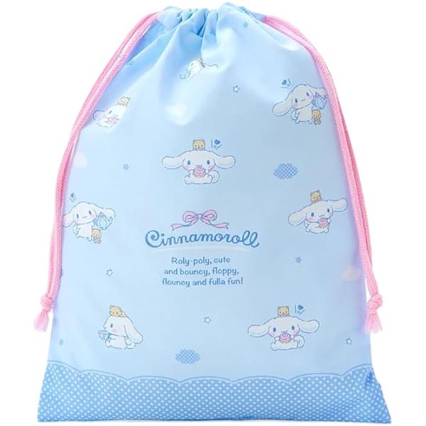 ★カバン・バッグの中の仕分け、　遠足のお菓子入れ、上履き入れ(19cm程度まで)など、　小物入れにどうぞ　用途はいろいろ、便利なキャラクター巾着です★素材/綿・ポリエステル★製品サイズ/約26cm×20cm×マチなし★日本製★発売元/株式会...