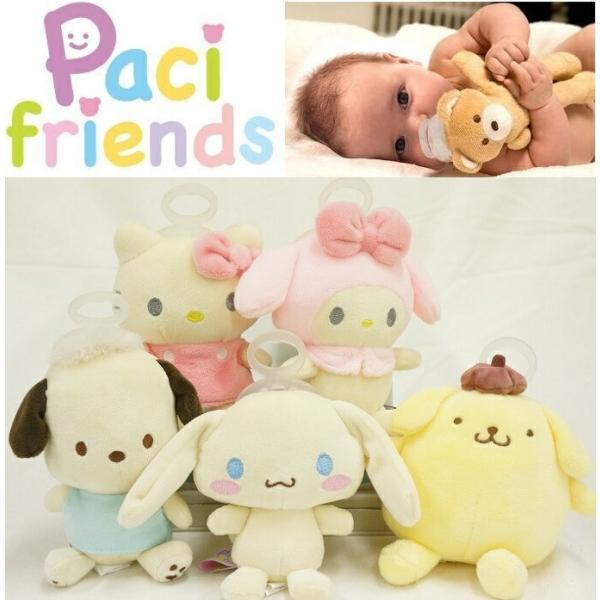 ★お子様が「持ちやすい」「なくさない」　「長く使える」をカタチにしました。★赤ちゃんの手でも持ちやすい、　ぬいぐるみのサイズ。　おしゃぶりを卒業した後も　大切なぬいぐるみとして長くお使い頂けます。★素材/本体/ポリエステル(手洗い洗濯可能)...