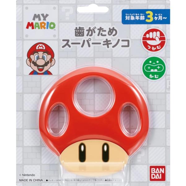 ★スーパーキノコの形をした歯がためです。★柔らかい素材でかみやすくて、　お子さまでも持ちやすいサイズです。★製品サイズ(約)/縦9.5cm×横10cm×厚み1cm★汚れた場合には水で湿らせた布で拭き取ってください★食洗機、煮沸・薬液消毒など...