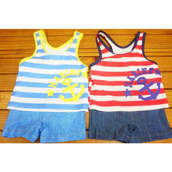 太めのボーダーに錨プリントが可愛いベビー用水着お庭やベランダなどでビニールプールでの水遊びなどに！紫外線からお子様のお肌を守る、SUN BLOCK!!機能UV PROTECT機能スイムグッズ★保育園などで便利な、　内側にお子様のお名前が書け...