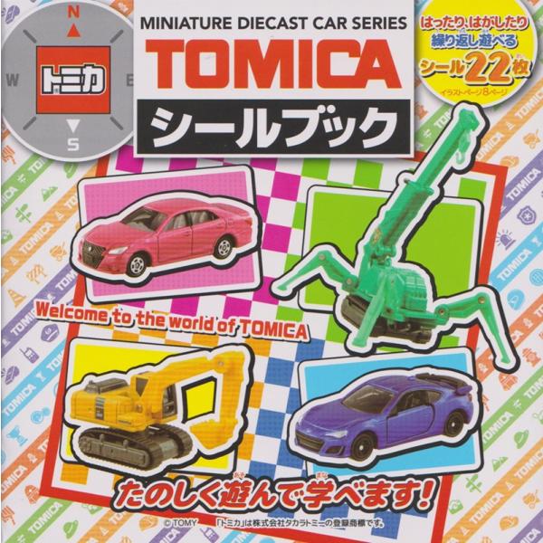 ★男の子が大好きなトミカの乗り物がシールになって、　台紙貼りが楽しめる商品です★人気の乗り物のシールに夢中になりそうです。★貼ったりはがしたり繰り返し遊べるシールが22枚、　イラストページは8ページです★台紙サイズ/W150mmXH150m...