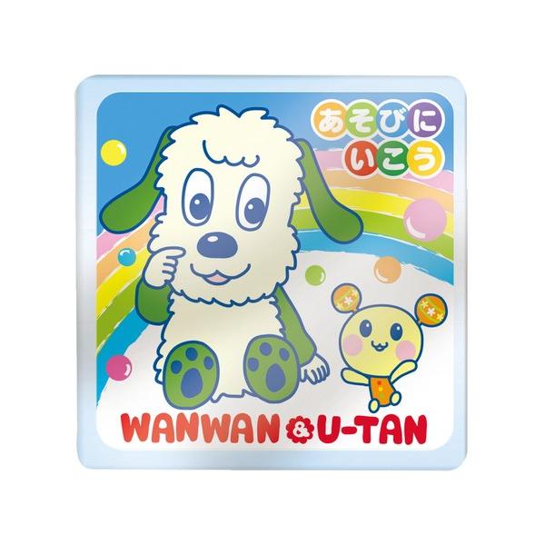 ★ＷＡＮＷＡＮ＆Ｕ−ＴＡＮ★はじめての♪おともだち　さわって、あそんでみよう！★水に濡れても平気なワンワンとうーたんの絵本です　おふろでも使えます　水にぬれてもつかえます！★パッケージサイズ：H205×W150×D15(mm)★対象年齢/1...