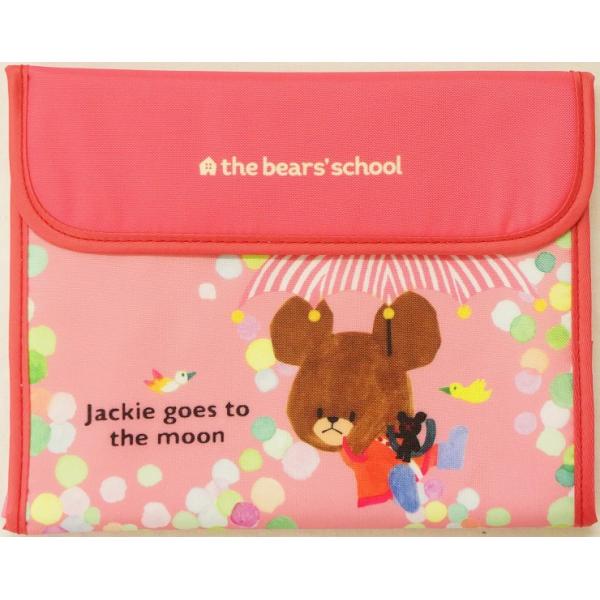 ★母子手帳やよく使う小物類が　たっぷりコンパクトに収納できます★カード類・筆記具・通帳・診察券・メンバーズカード　ポイントカードなどライフスタイルに合わせて　すっきり収納でき、緊急時の予備的な貴重品入れなどにも！　さっと取り出しやすい、じゃ...