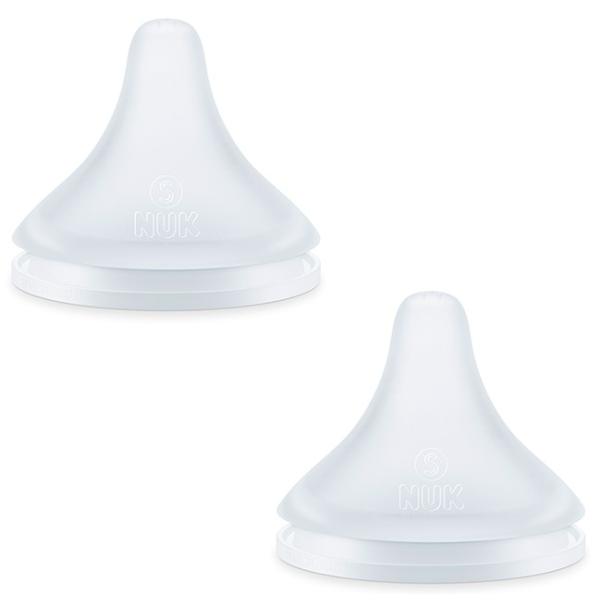 ★98％の赤ちゃんがいやがらずにのめました。　ちゃんと飲んでくれるかな、熱くないかな？　そんな小さな不安に寄り添うのがNUKのPERFECTMATCH★70年近く赤ちゃんのことを研究しつづけた、　ドイツ生まれのほ乳びんです★ニップルの特徴・...