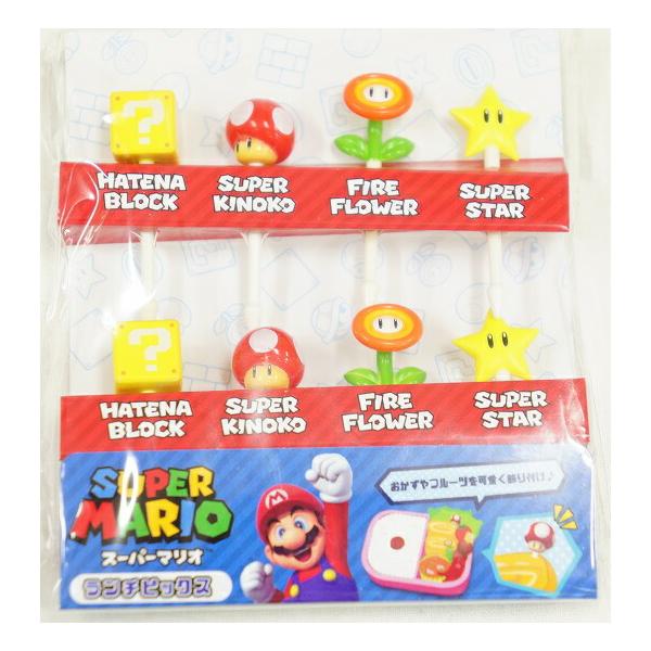 ★幼稚園、保育園、遠足にも大活躍〜♪♪　りんごやイチゴに刺して楽しく食べよう！★材質/ABS樹脂★耐熱温度/70℃、耐冷温度/-20℃★サイズ/約4cm★冷蔵庫、冷凍庫、電子レンジ、オーブン、　食器乾燥機、食器洗い乾燥機使用不可★柑橘系の油...