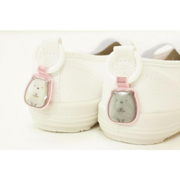 ★自分の靴がひとめでわかる　ライトに反射するリフレクター素材★靴や上履きバレーシューズなどの　かかとのループ部分に　リングを取り付けて使用します★裏面には名前も書くことができます★サイズ/リング部分含む全長約4.5cm★材質/非フタル酸塩ビ...