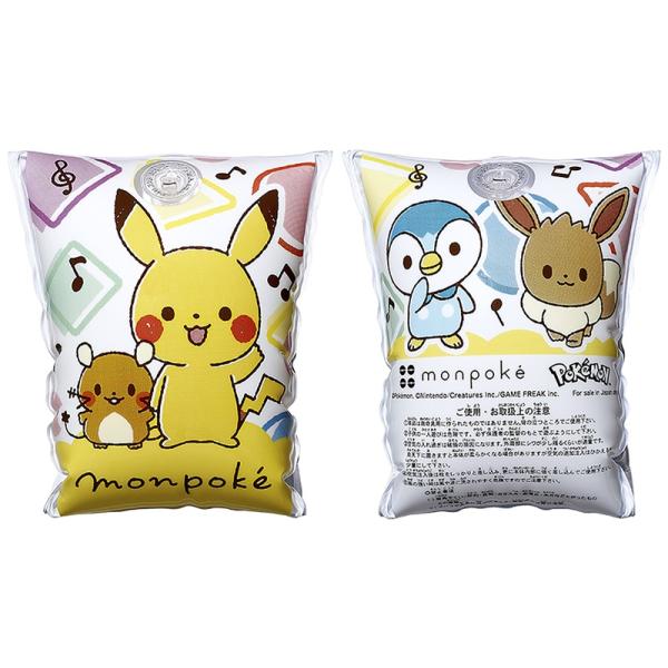 ★お子様の腕に通して使用する遊泳補助具です★適応年齢/1.5歳〜6歳未満★材質/塩化ビニル樹脂★発売元/株式会社イガラシ【ご注意】本商品は救命用具ではありません取扱説明書をご確認の上でご使用願いますアームフロート　子供用浮輪　ポケモン